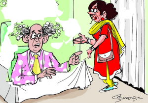 মিহির কান্তি রাউতের ছড়া - সময়ের কথা